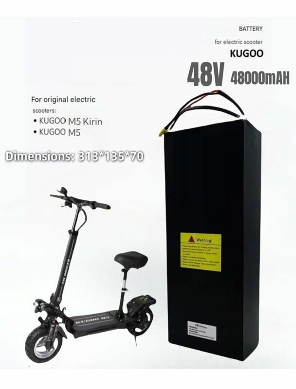 Аккумуляторная батарея для электросамоката Kugoo M5 28000mAh 48V