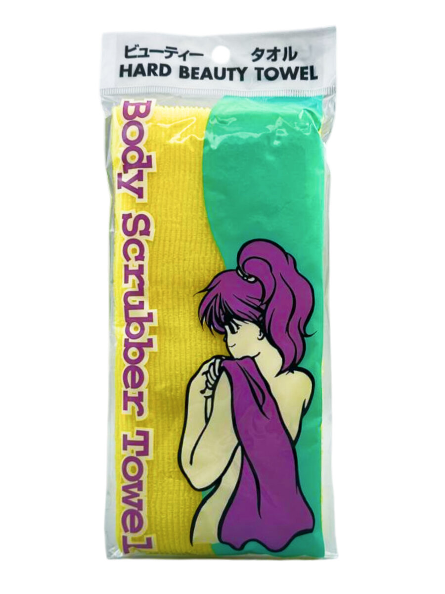 Bath Towel Мочалка-полотенце для душа с пилинг-эффектом / Nylon Long Exfoliating Towel, жесткая, желтый