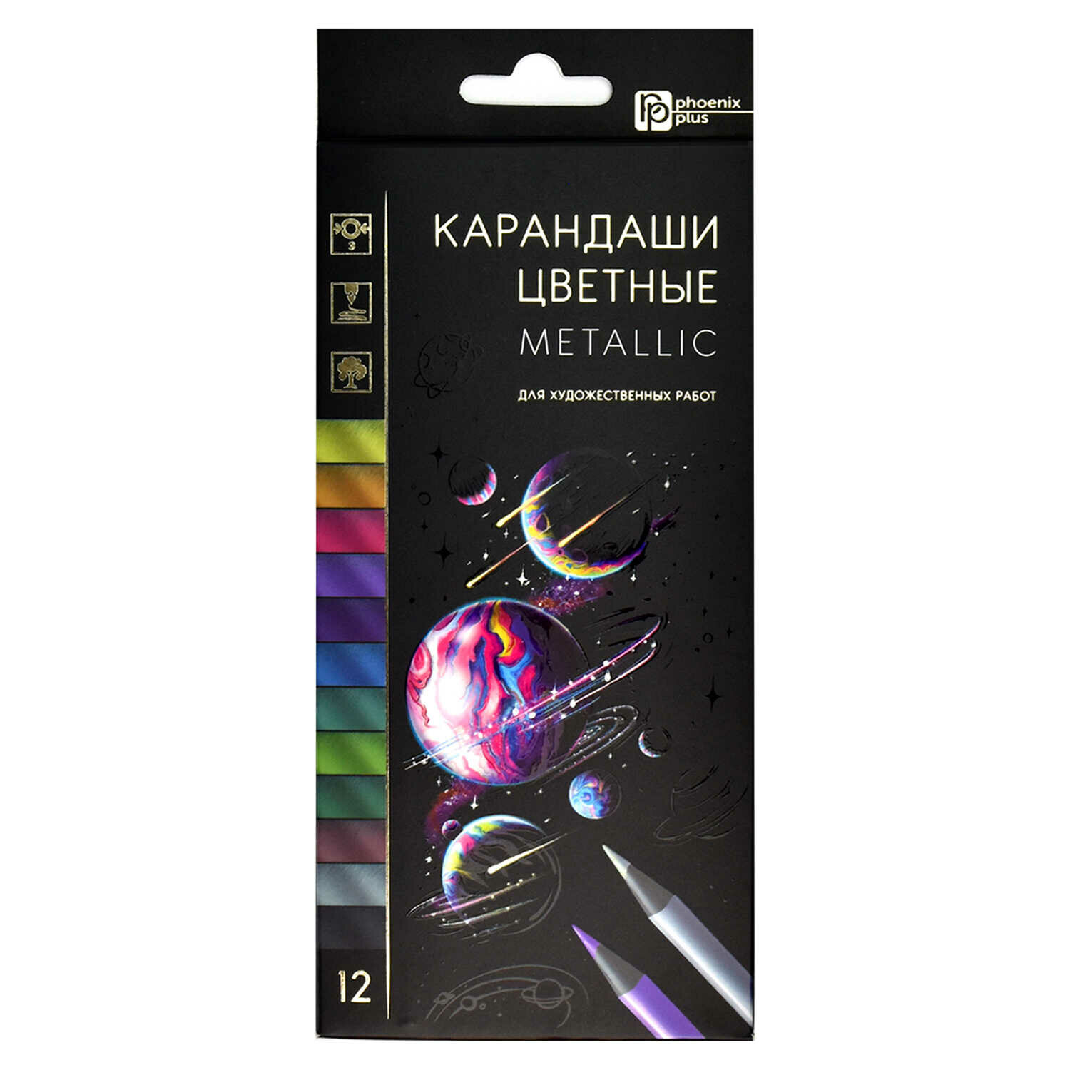 Набор карандашей Феникс+, деревянные, 12 цветов, заточенные, круглые