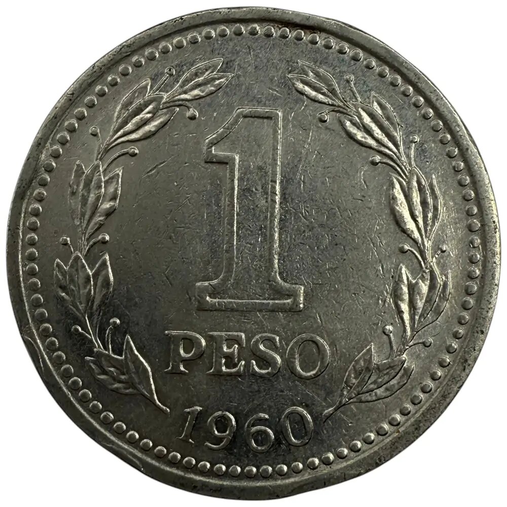 Аргентина 1 песо 1960 г.