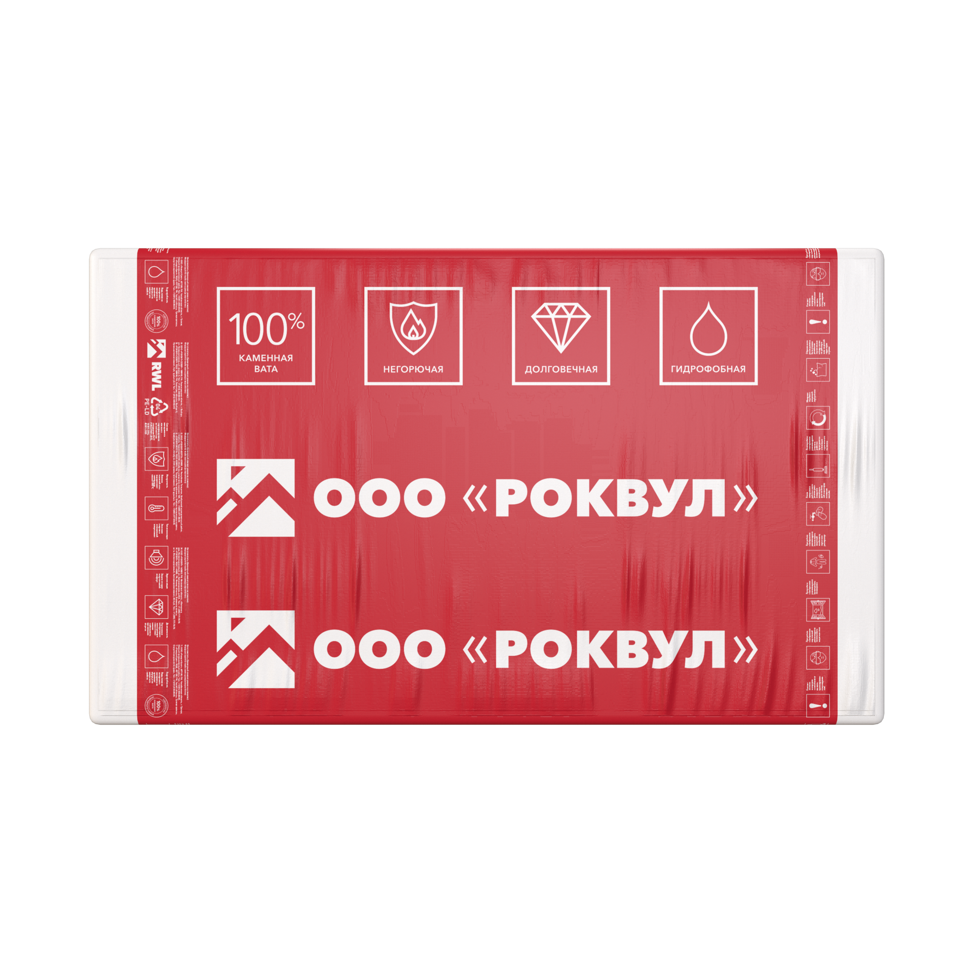 Rockwool ТЕХ баттс 100, 1000х600х100мм, для тепловой изоляции воздуховодов, газоходов, НГ