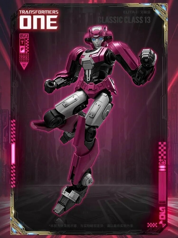 Трансформеры игрушки Blokees Transformers: ONE Classic Class Elita-1 11.8cm