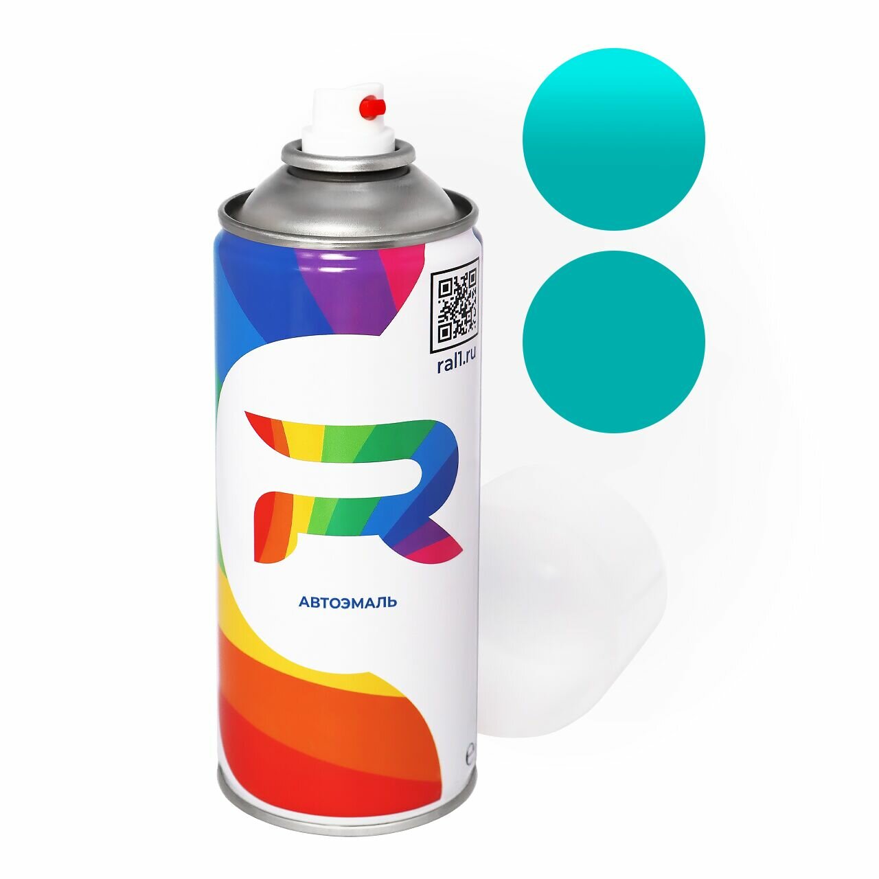 Автоэмаль аэрозольная Kia GZ - Green (Базовая краска, Солид, Бирюзовый) баллон 520 мл.