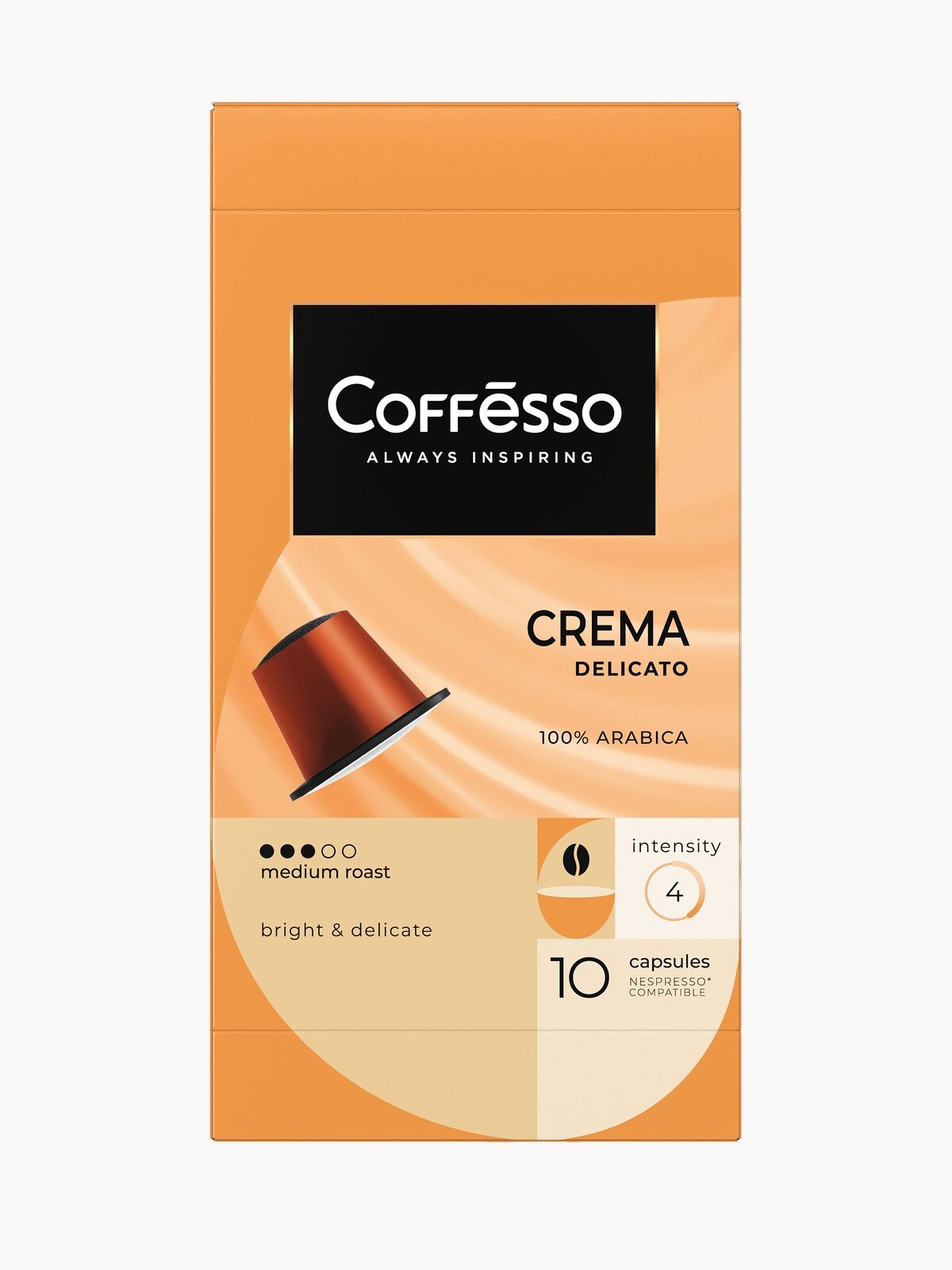 Кофе Coffesso "Crema Delicato" в капсулах для кофемашины Nespresso, 10 капсул