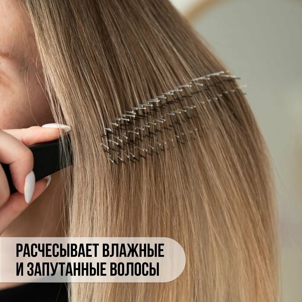 Щетка для волос — фото 1