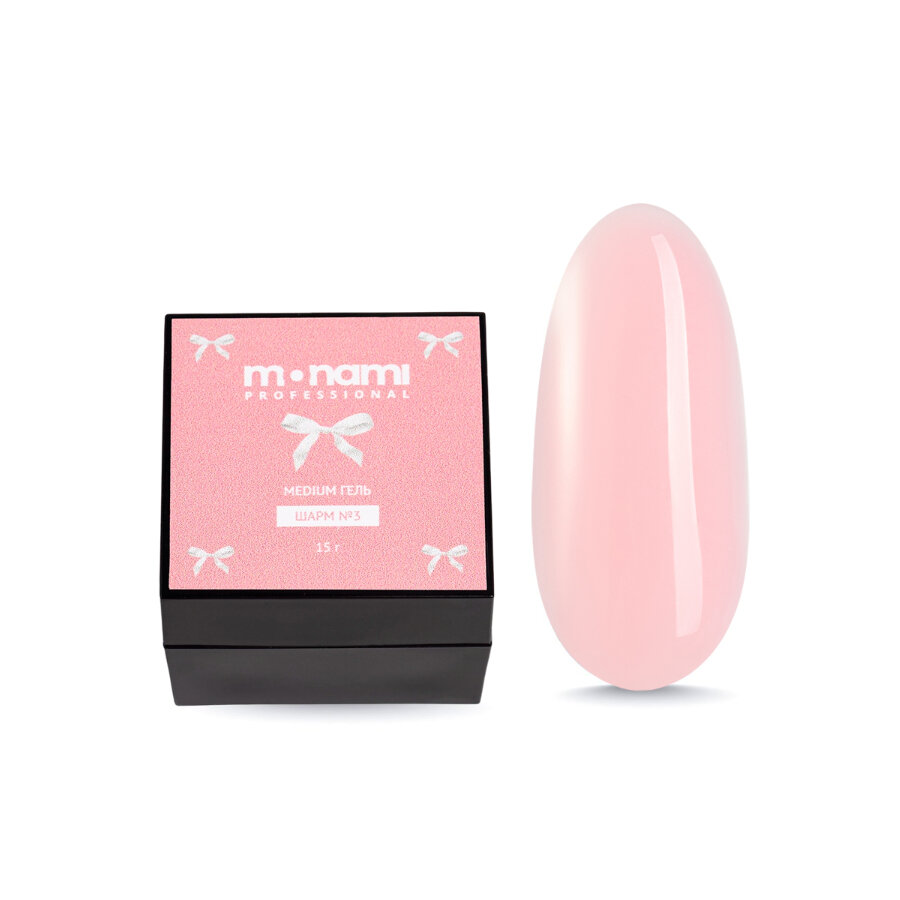 Гель для ногтей Monami Шарм №3 Medium, трехфазный, липкий слой, 15г