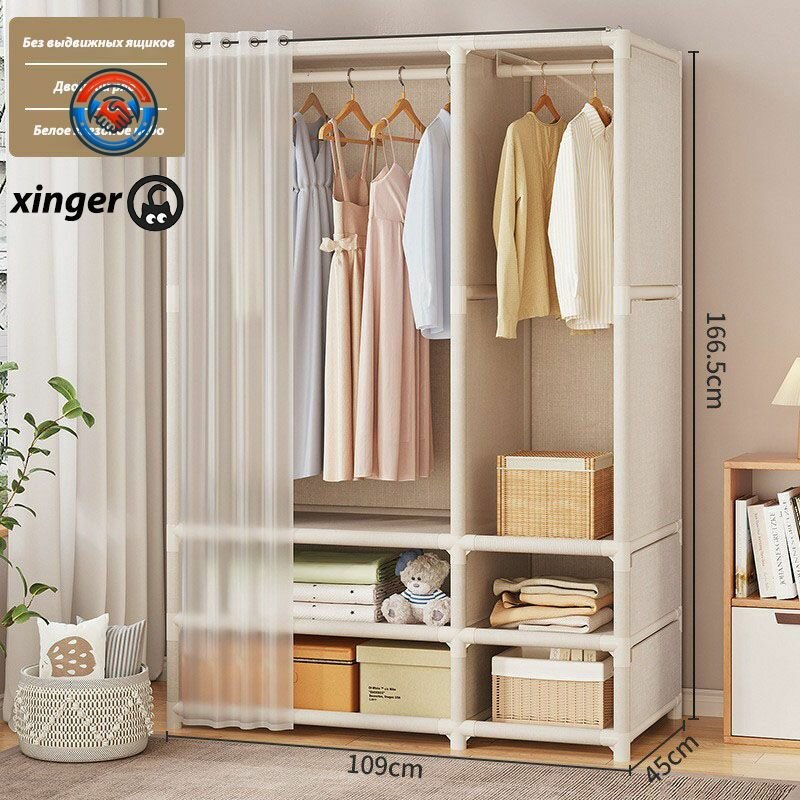 Складной пыленепроницаемый шкаф для одежды и обуви, легкий каркасный шкаф-купе на металлическом каркасе, компактная система хранения для маленькой квартиры и дачи