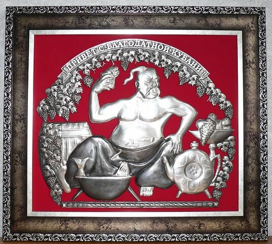 Панно "Эх, загулял казак"