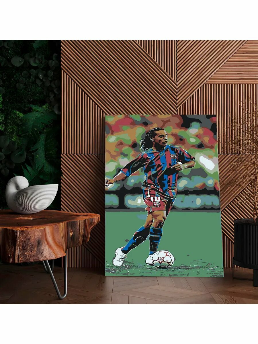 Картина по номерам Роналдиньо_Футбол