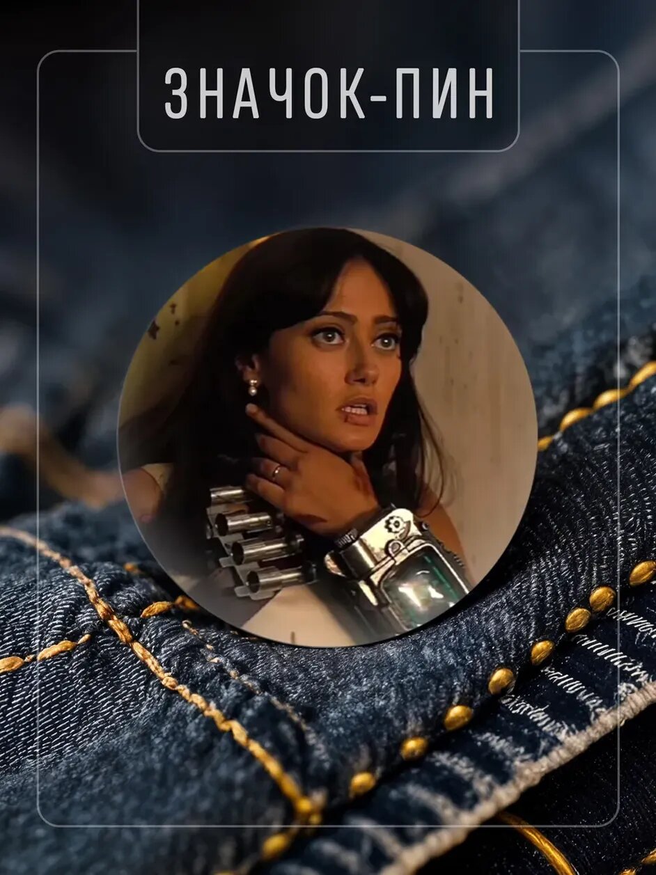 Значок IREVIVE