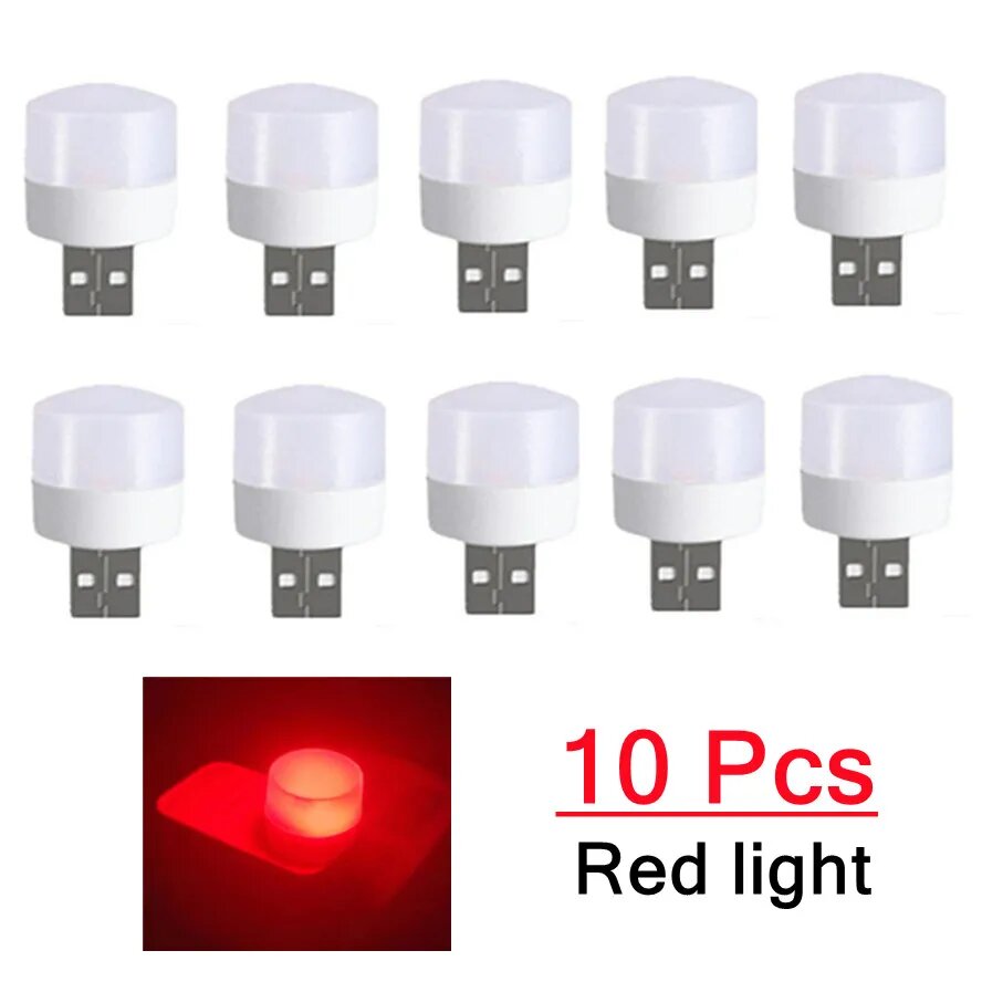 10 шт. USB ночник красный свет