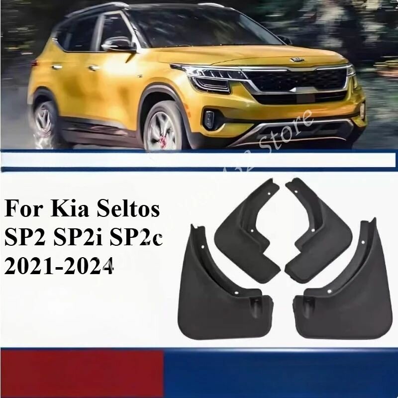 Kia Крыло для автомобиля, арт. Kia Seltos SP2 SP2i SP2c 2021-2024