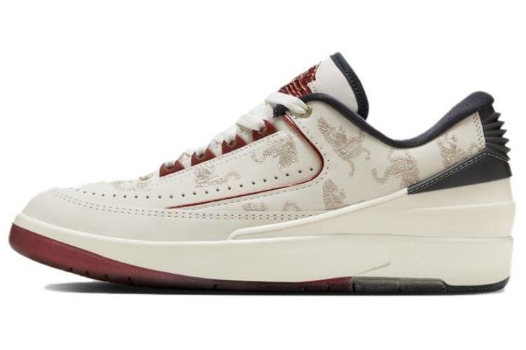 Кроссовки Jordan 2 Retro Low Year Of The Dragon