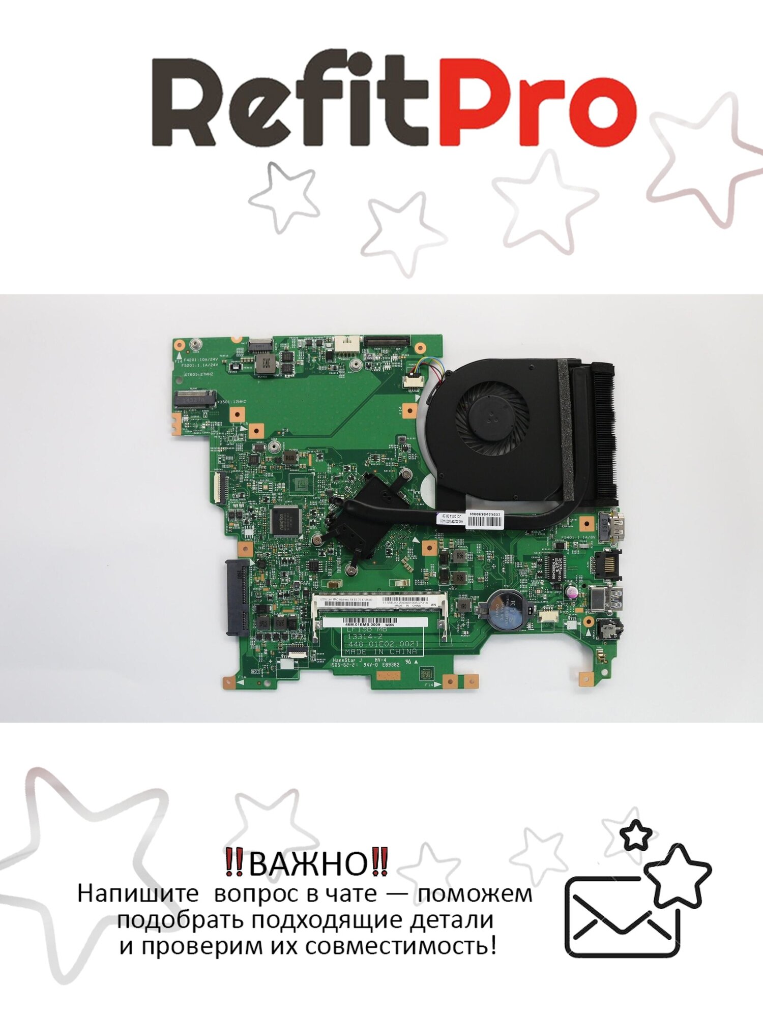 Материнская плата для ноутбука Lenovo Flex2-15 I5-4210U 17G2GWCPUVOL PRO SP (5B20G54048), оригинал