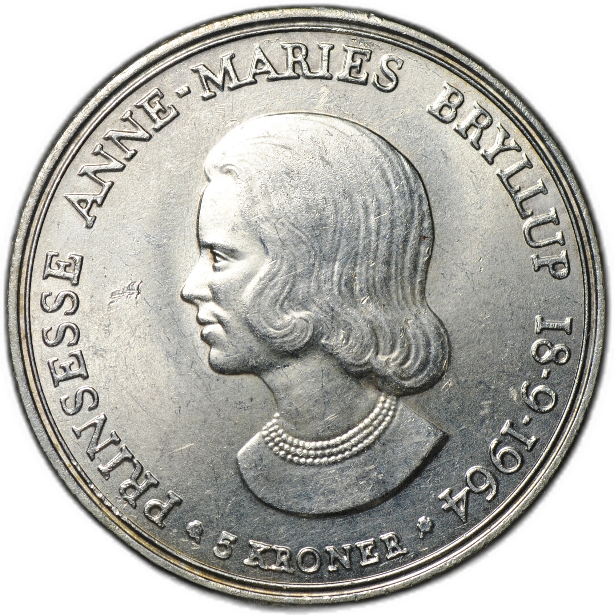 Монета 5 крон 1964 Свадьба Принцессы Анны Марии Дания