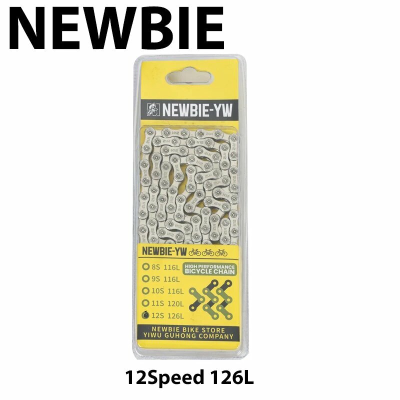 Велосипедная цепь NEWBIE-YW 12 скоростей, 126L, серебристая