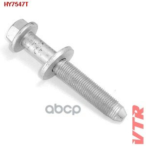 Болт С шайбой крепления подрамника VTR арт. HY7547T