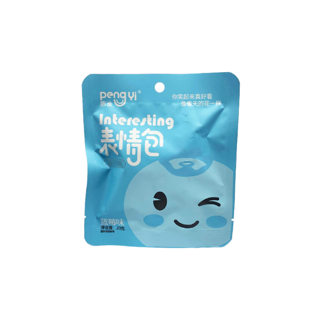 Конфеты смайл микс вкусов: от сладкой клубники до освежающего лимона 20 г, Китай