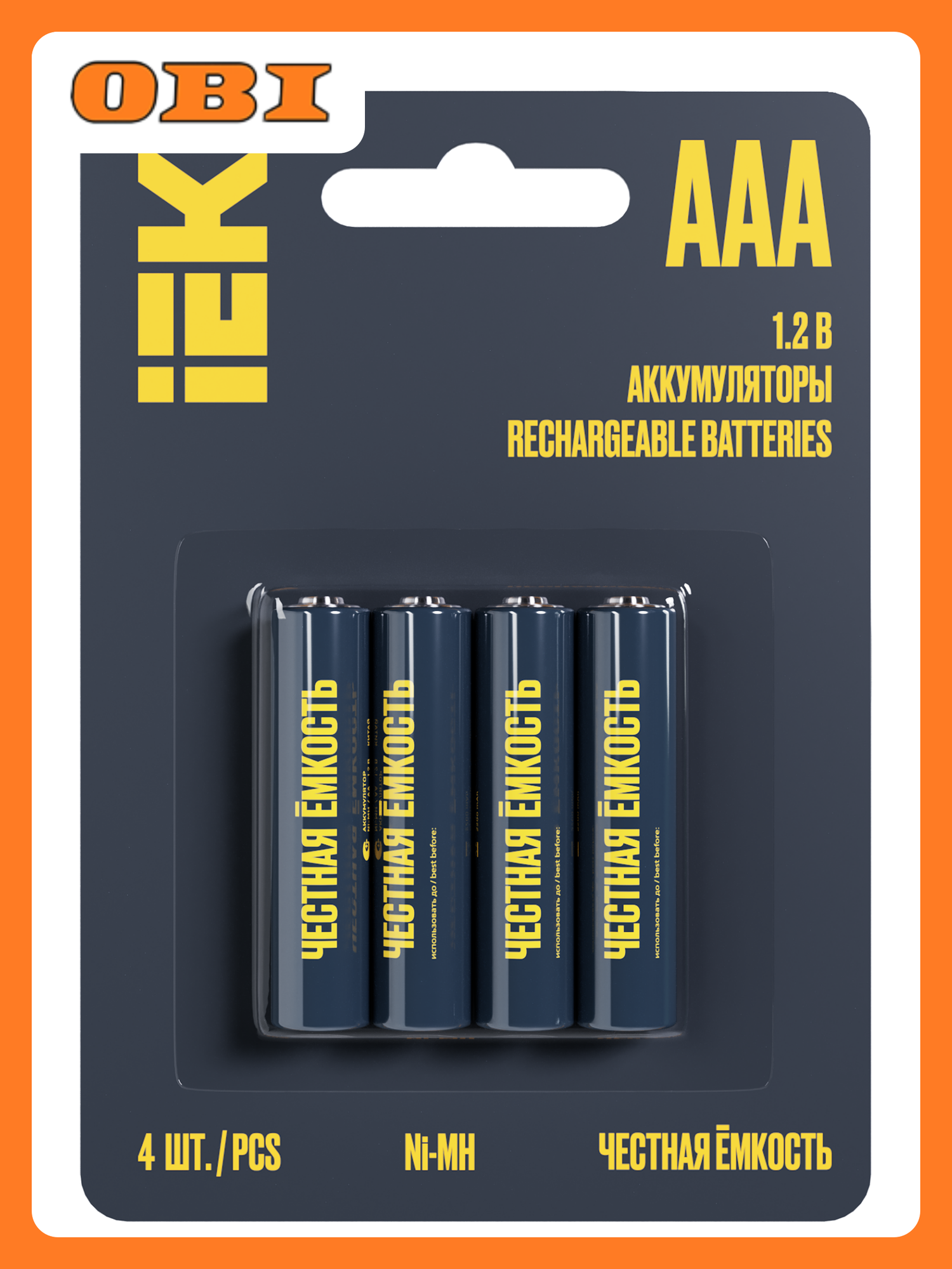 Аккумулятор IEK GREEN Ni-MH, AAA, 1100мАч, напряжение 1.2В, 4шт/блистер, 1000 циклов заряда