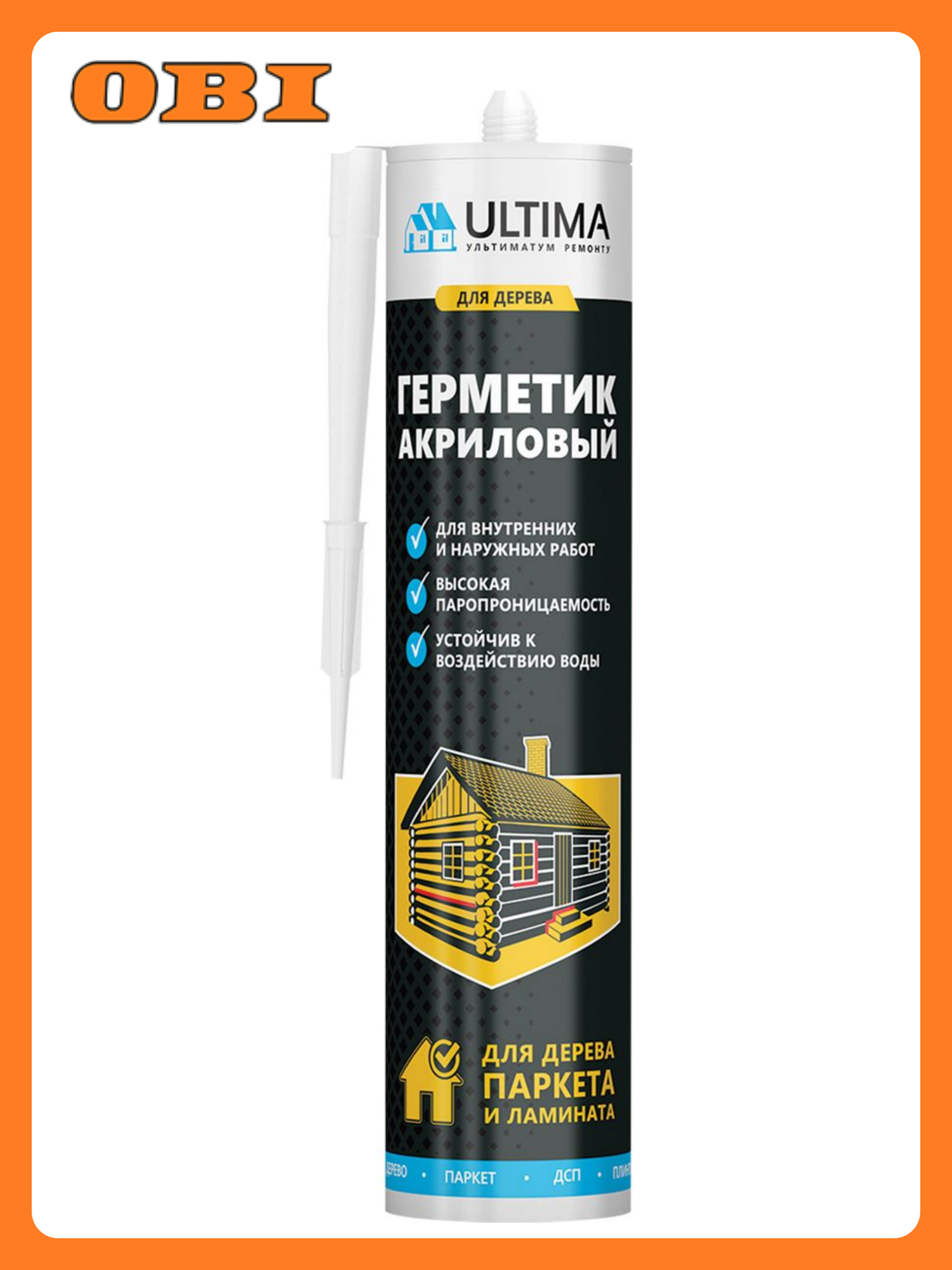 Герметик акриловый для дерева Ultima орех 300 гр