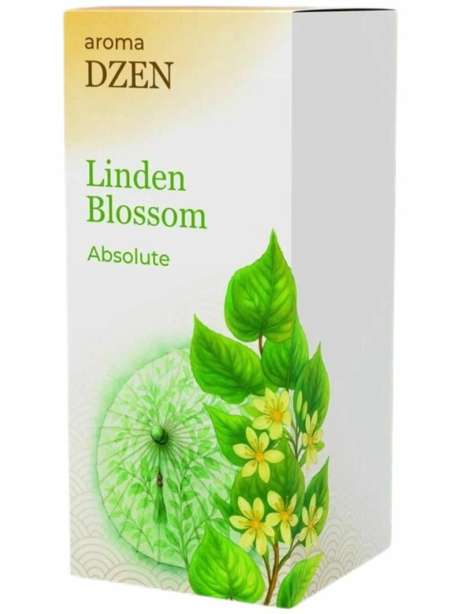Эфирное масло Липовый цвет абсолют Aroma Dzen 1 мл для ароматерапии, бани, йоги