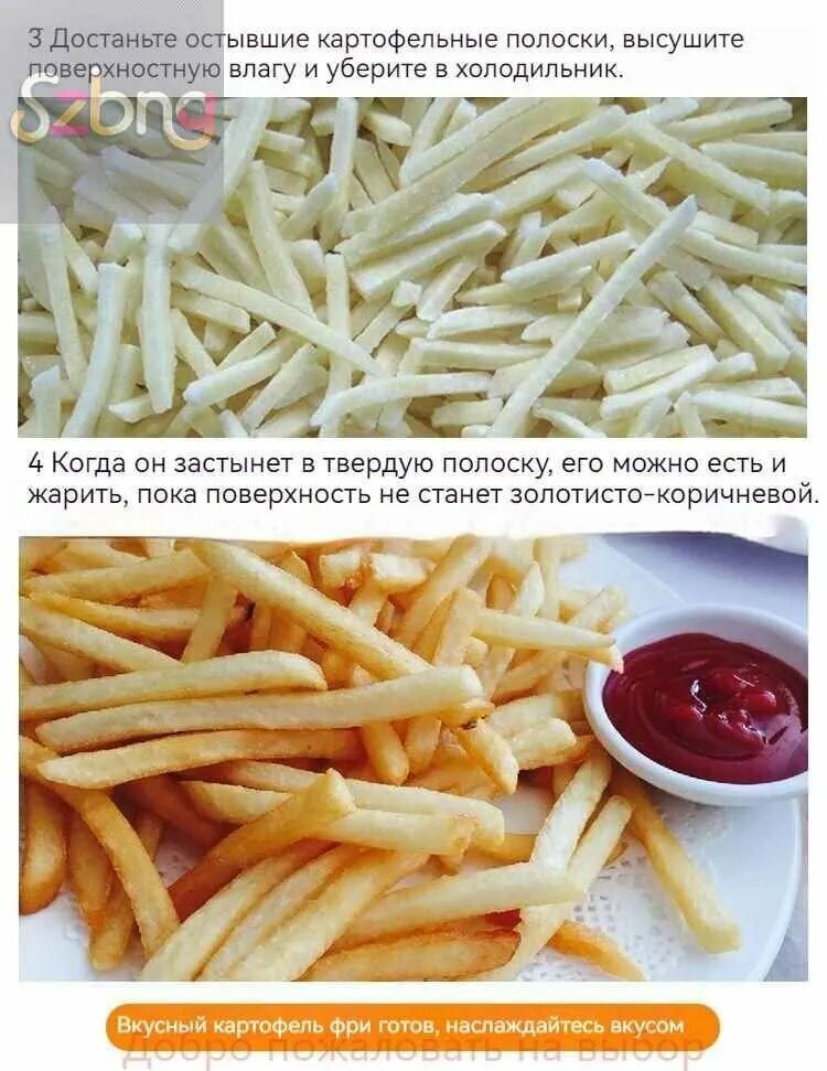 Ручной измельчитель — фото 1