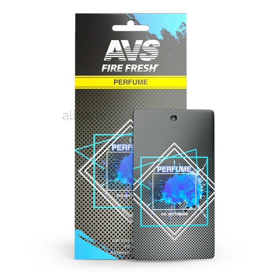 AVS A07506S ароматизатор! на бумажной основе AVS FP-01 Perfume (аром. Invictus/Непокоренный)\
