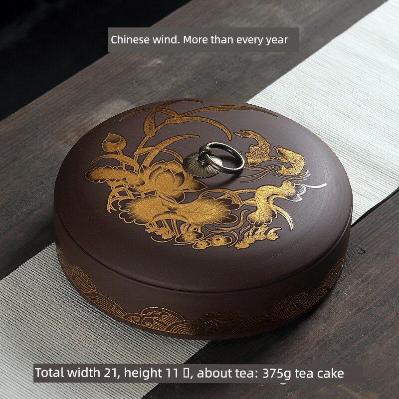 Коробка для хранения чая из фиолетовой глины, контейнер для чая Пуэр, коробка для хранения чая, контейнер для выдержки