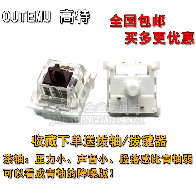 Новые оригинальные немецкие механические переключатели Cherry: зеленый переключатель, красный переключатель, коричневый