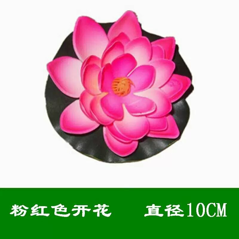 Имитация водной лилии, лотоса, пруда, раковины, украшения, лотоса для Будды, плавающая вода, имитация поддельного танца