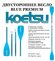 Koetsu Весло для SUP-доски