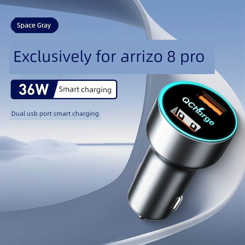 Автомобильное зарядное устройство Chery Arrizo 8 Pro с двойной USB быстрой зарядкой 36 Вт, серый, надежное питание для