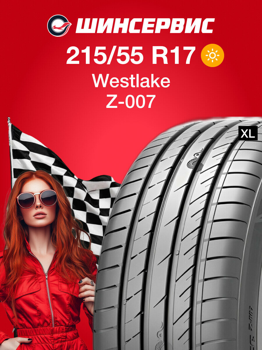 Летняя шина Westlake Z-007 215/55 R17 98W