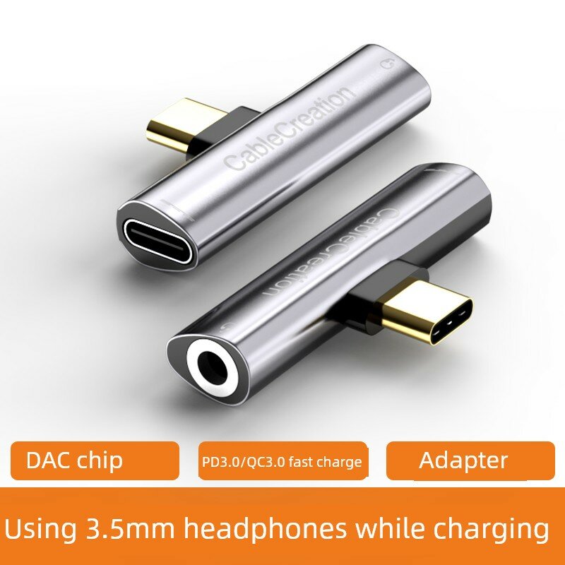 Адаптер Type-C к 3.5 мм с встроенным DAC-чипом для PD3.0 и быстрой зарядки QC, совместимые устройства
