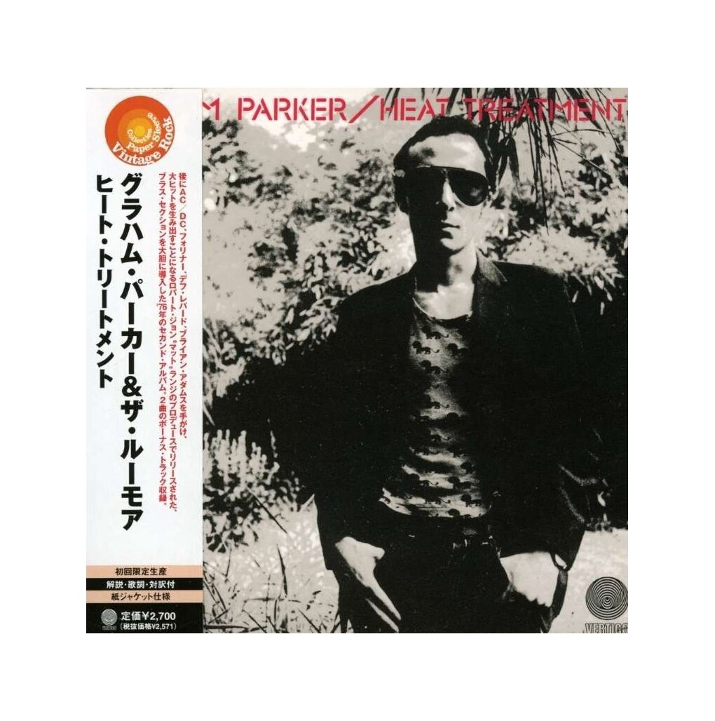 Диск Graham Parker & The Rumour - Heat Treatment(Ltd.)(Reissue)( (1 CD)