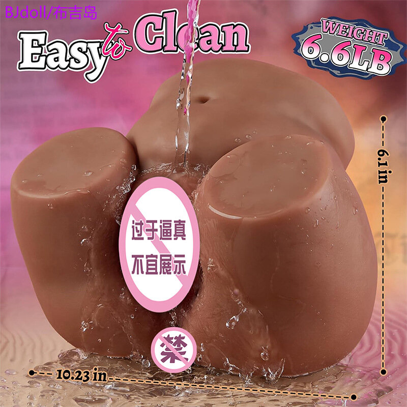 Цветная полнотелая вставная взрослая силиконовая кукла-робот с каркасом, искусственная жена с ИИ 3,3 кг толстая женская