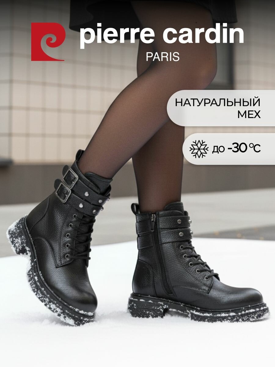 Ботинки Осень-зима 2025