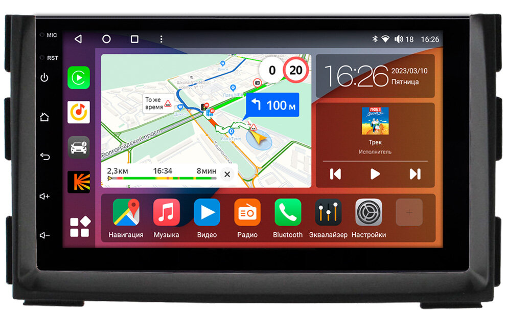 Штатная магнитола Kia Ceed 2010-2012 Canbox EVO 5822-RP-KICEC10-72 Android 14 (4G-SIM, 8/256, DSP, QLed, AI, 360)