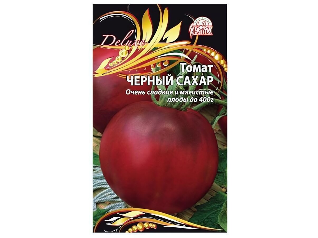 Томат Черный сахар F1, среднеранний, очень сладкий, 10 шт, Россия