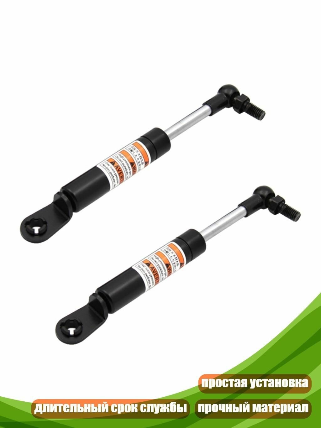 Задний амортизатор для сиденья T-MAX 530 12-18, 500 08-2018