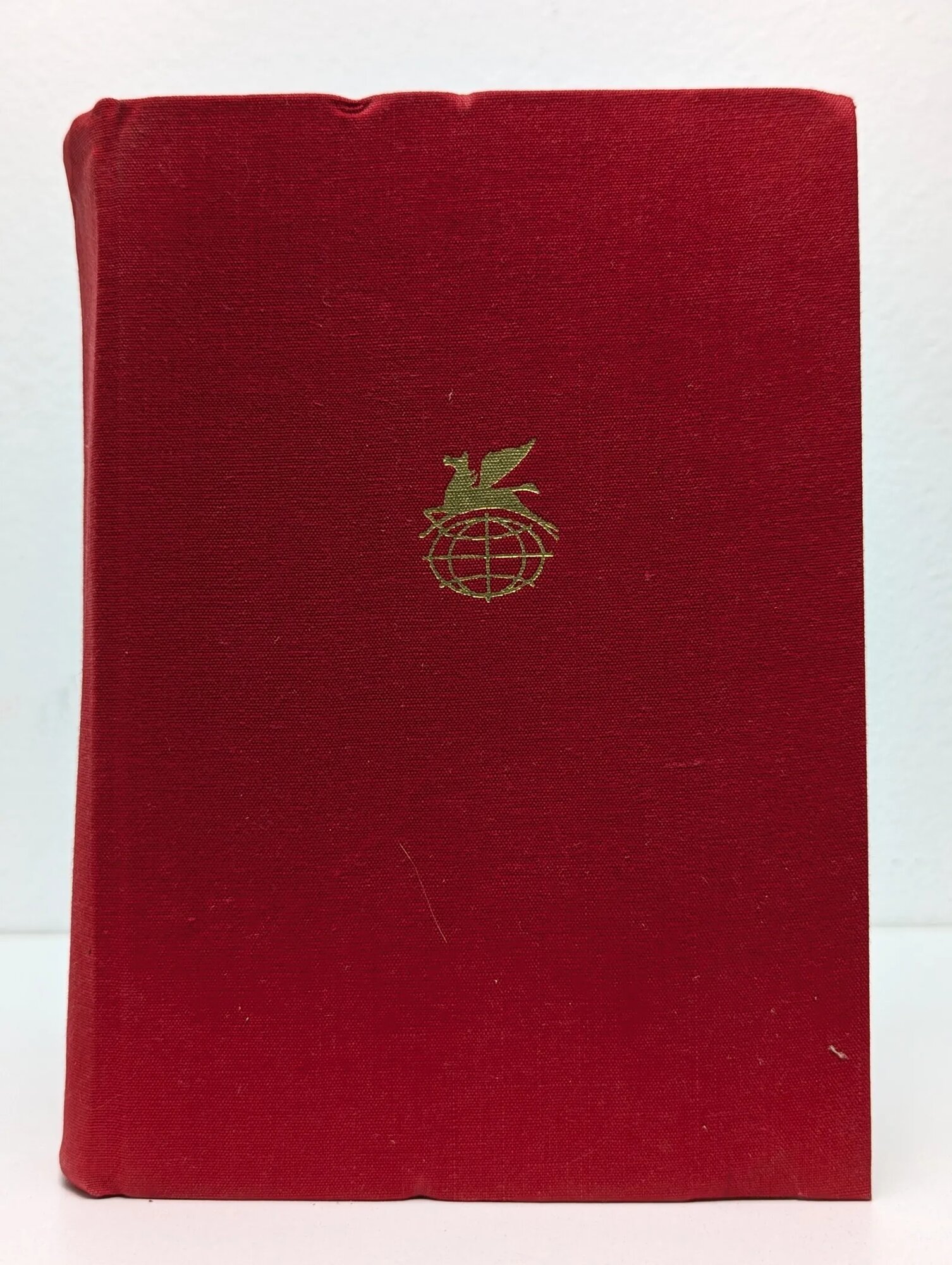Девяносто третий год. Эрнани. Стихотворения Гюго Виктор Мари 1973
