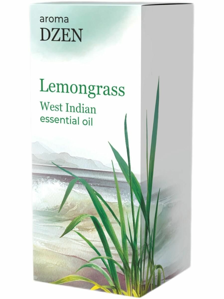 Эфирное масло Лемонграсс Западно-Индийский Aroma Dzen 5 мл для ароматерапии, бани, йоги