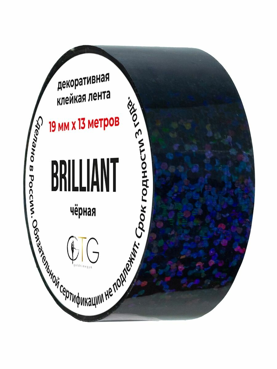 Обмотка для обруча и булав Бриллиант GTG Россия