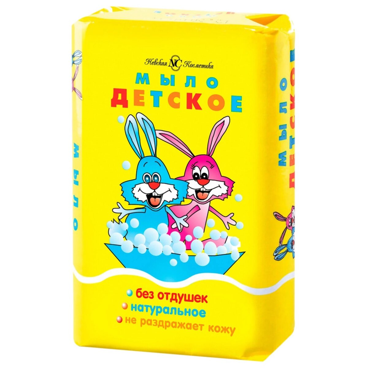 Мыло кусковое туалетное Невская Косметика "Детское", 90г, бумажная обертка (10151), 6шт.