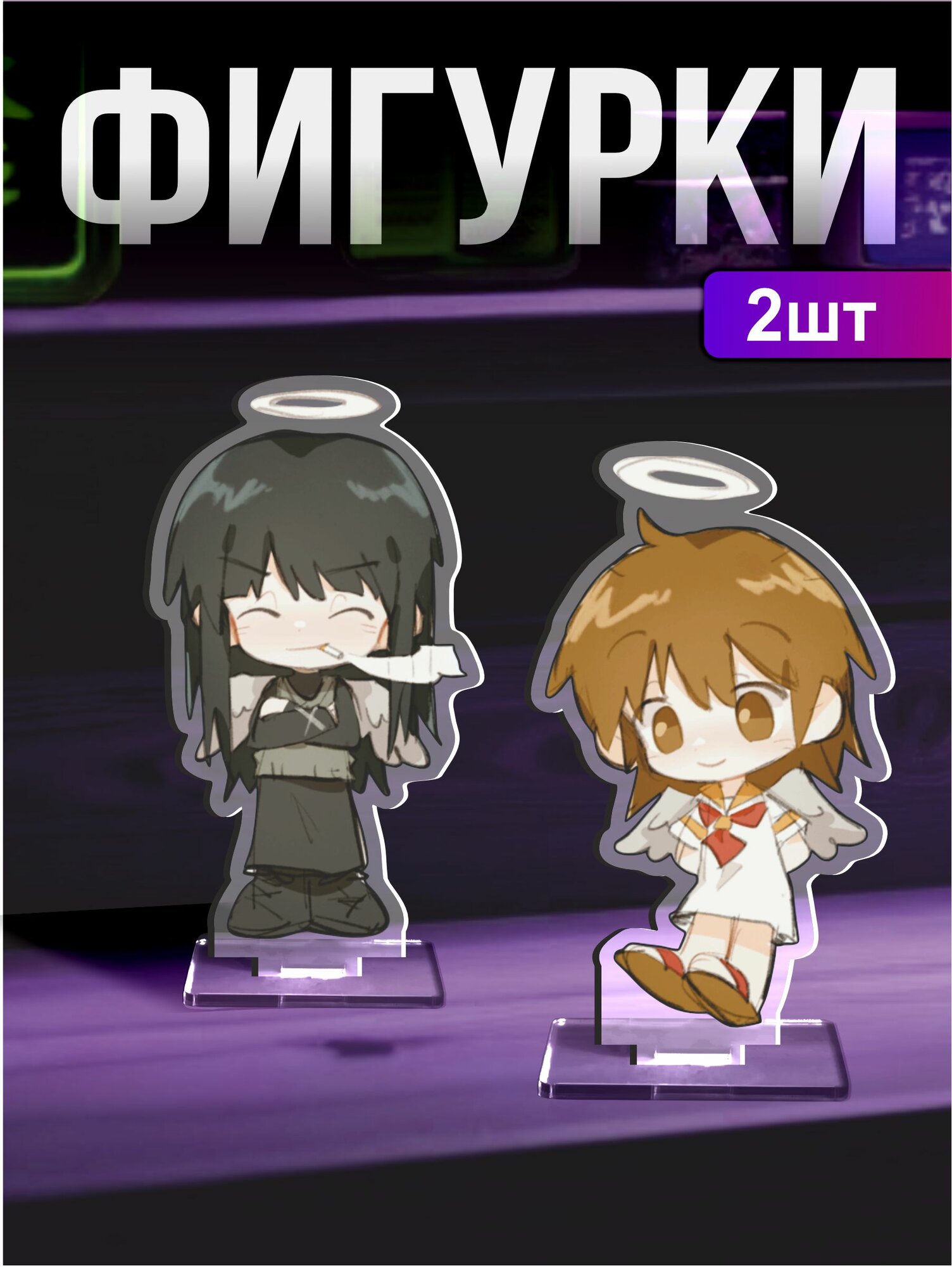 Акриловые фигурки набор Союз серокрылых аниме манга