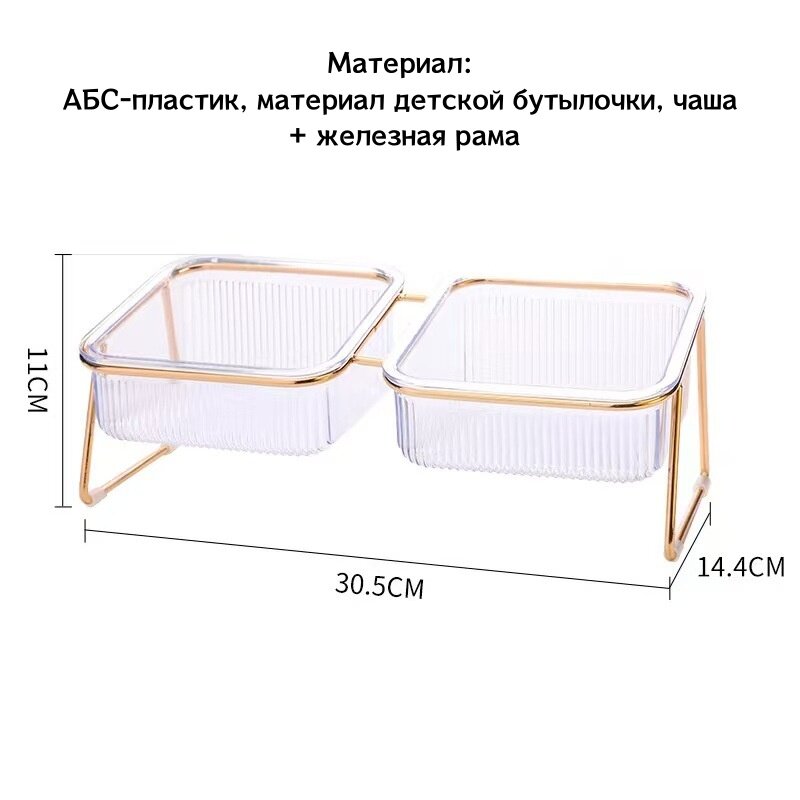 Миска для животных — фото 1