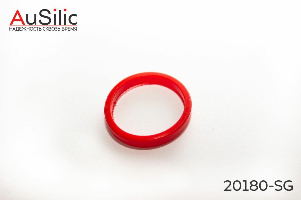 Силиконовая прокладка крышки маслозаливной горловины, AUSILIC 20180SG