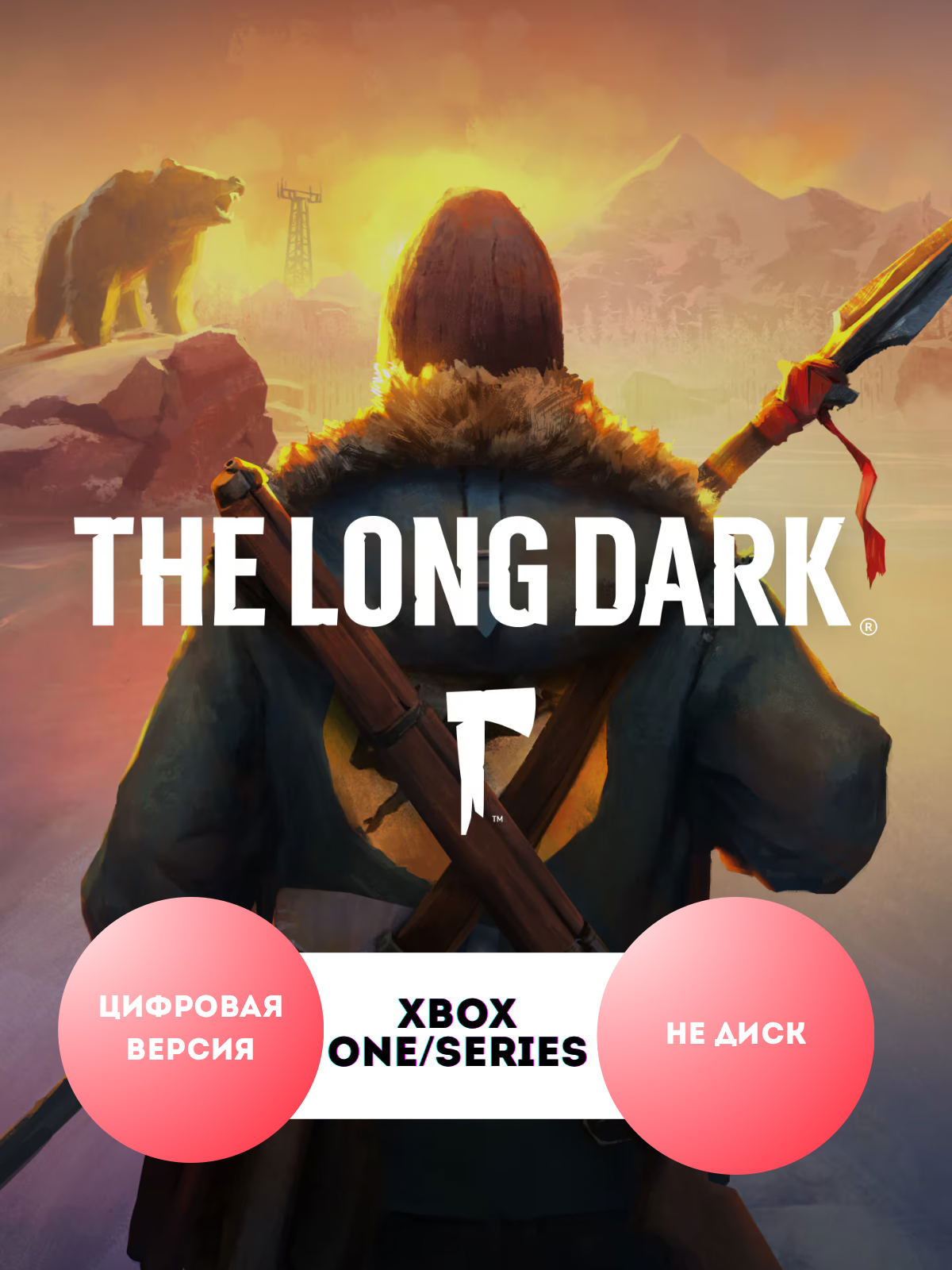Игра The long dark XBOX One & Series