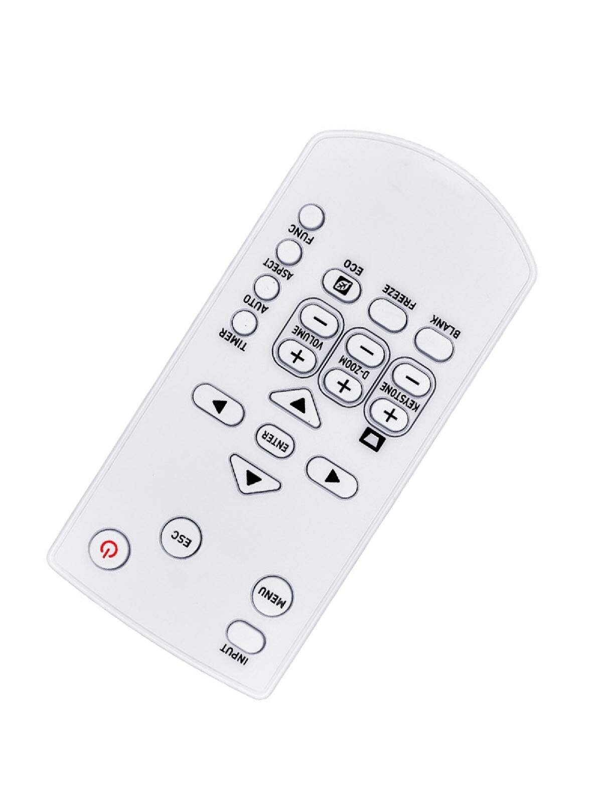 Универсальный Пульт дистанционного управления Подходит Для домашних Проекторов YT140 YT151 XJV1 XJV2