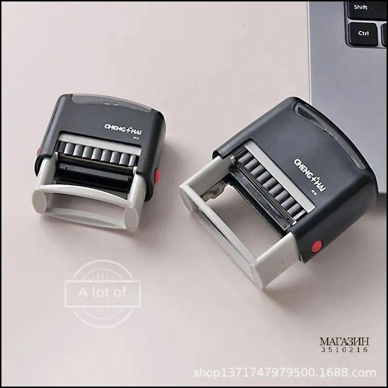 Штамп самонаборный Attache, пластиковый, 2 строки, синие чернила